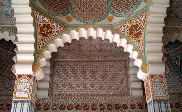 Maraboutisme Images – Browse 12 Stock Photos, Vectors, and Video ...