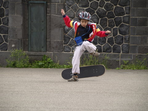 Scate Images – Browse 1,174 Stock Photos, Vectors, and Video | Adobe Stock