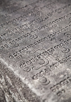 รูปภาพSteintafel – เลือกดูภาพถ่ายสต็อก เวกเตอร์ และวิดีโอ332 | Adobe Stock