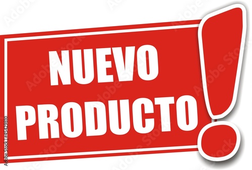 "étiquette nuevo producto" Stock image and royalty-free vector files on ...