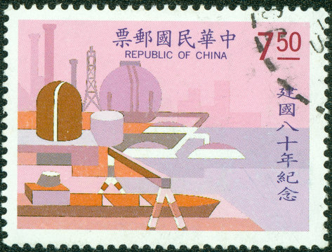 Chinese Stamp"」の写真素材 | 912件の無料イラスト画像 | Adobe Stock