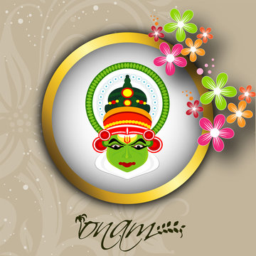 Kotchi Images – Browse 39 Stock Photos, Vectors, and Video | Adobe Stock