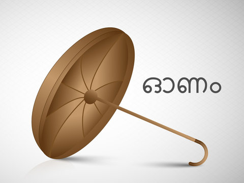 Kotchi Images – Browse 39 Stock Photos, Vectors, and Video | Adobe Stock