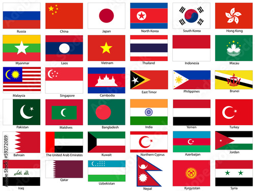 "Flags of Asia Vector Set" Stock image and royalty-free vector files on ...
