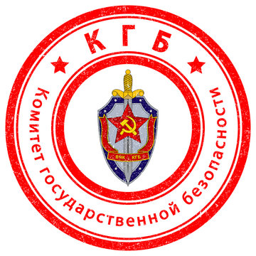Kgb Logo