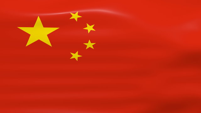 Ancient Chinese Flag