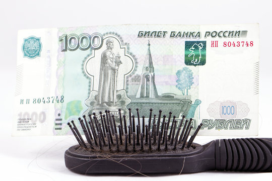 「Roubl」の画像 - 428 件の Stock 写真、ベクターおよびビデオ | Adobe Stock