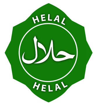 「Helal」の画像 - 135 件の Stock 写真、ベクターおよびビデオ | Adobe Stock