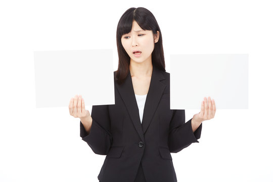 二枚 Images – Browse 785 Stock Photos, Vectors, and Video | Adobe Stock