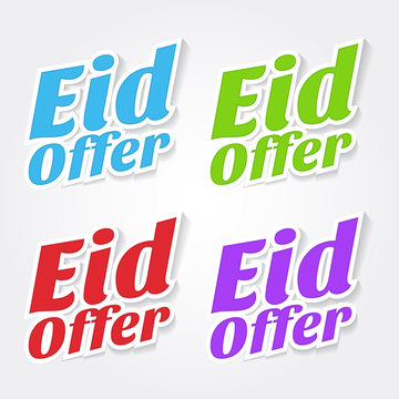 รูปภาพ"Eid Offer Icon" – เลือกดูภาพถ่ายสต็อก เวกเตอร์ และวิดีโอ16 ...