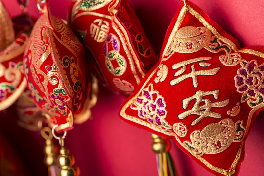 รูปภาพLuckiness – เลือกดูภาพถ่ายสต็อก เวกเตอร์ และวิดีโอ6,833 | Adobe Stock