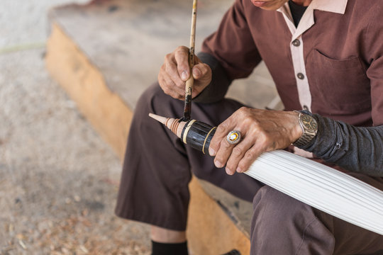 Panit Images – Browse 47 Stock Photos, Vectors, and Video | Adobe Stock