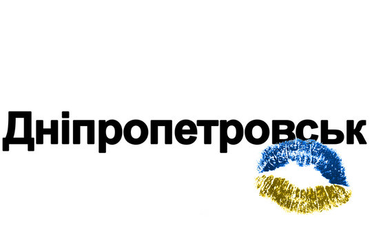 รูปภาพSchmatzer – เลือกดูภาพถ่ายสต็อก เวกเตอร์ และวิดีโอ959 | Adobe Stock