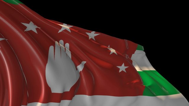 "Abkhazia Flag" Images – Browse 389 Stock Photos, Vectors, and Video ...