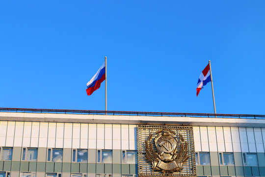 「Rsfsr」の画像 - 165 件の Stock 写真、ベクターおよびビデオ | Adobe Stock