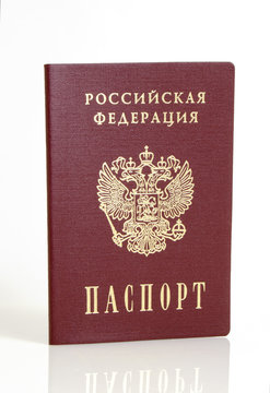 Russian-Id-Card Images – Browse 8 Stock Photos, Vectors, and Video ...