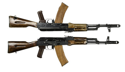 Ak74 photos, royalty-free images, graphics, vectors & videos | Adobe Stock