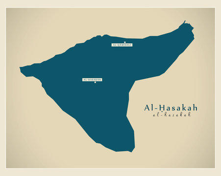 Al-Hasaka-Bilder: Stock-Fotos & -Videos. | Adobe Stock