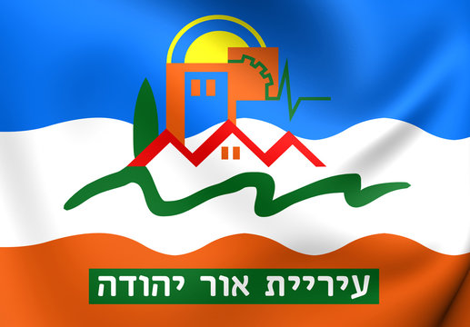 รูปภาพYehuda – เลือกดูภาพถ่ายสต็อก เวกเตอร์ และวิดีโอ1,019 | Adobe Stock