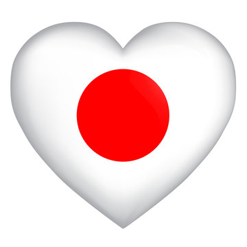 Japain-Bilder: Stock-Fotos & -Videos. | Adobe Stock