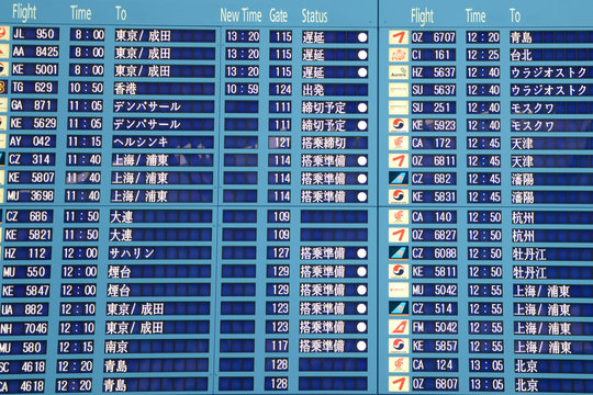 논의 Images – Browse 902 Stock Photos, Vectors, and Video | Adobe Stock