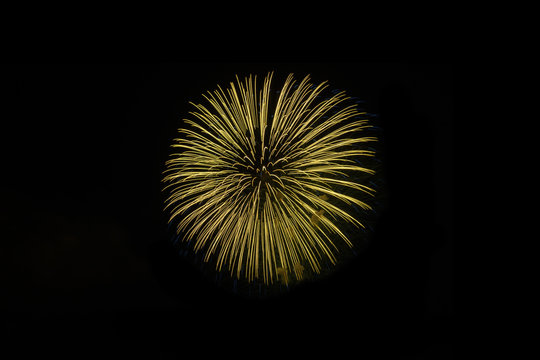 Yonshakudama Images – Browse 3 Stock Photos, Vectors, and Video | Adobe ...