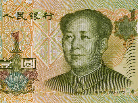1 yuan to philippine peso store
