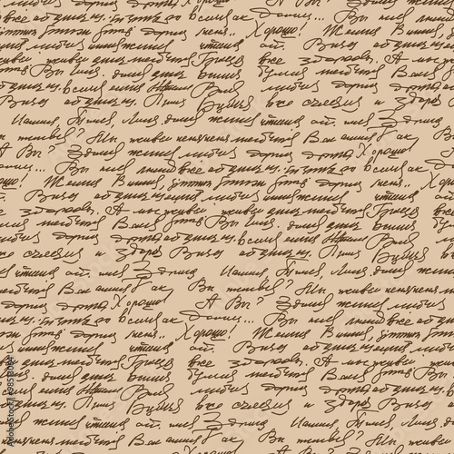 "Handwritten text vintage style seamless pattern. Abstract ancien ...