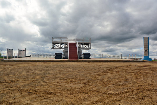 Jakuck Bilder – Durchsuchen 963 Archivfotos, Vektorgrafiken und Videos ...