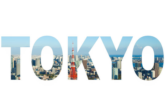 "Tokyo City"-Bilder: Stock-Fotos & -Videos. | Adobe Stock