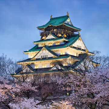 รูปภาพOsakajo – เลือกดูภาพถ่ายสต็อก เวกเตอร์ และวิดีโอ271 | Adobe Stock