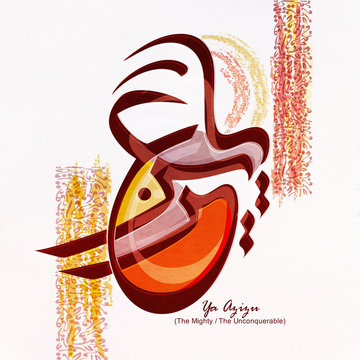 Ya-Azizu Images – Browse 11 Stock Photos, Vectors, and Video | Adobe Stock