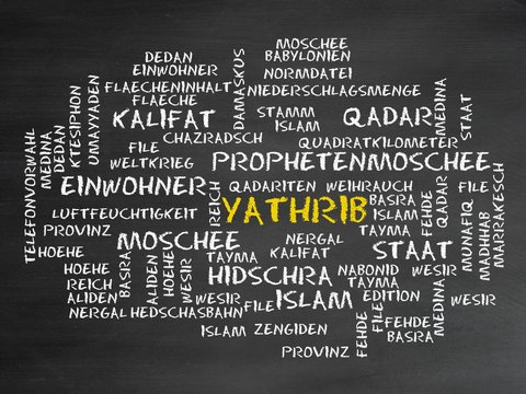 Yathrib Images – Browse 8 Stock Photos, Vectors, and Video | Adobe Stock