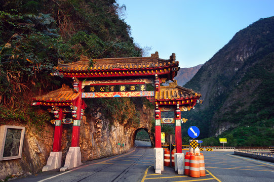 รูปภาพPailou – เลือกดูภาพถ่ายสต็อก เวกเตอร์ และวิดีโอ250 | Adobe Stock