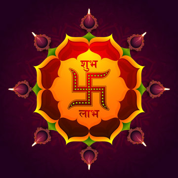 Shubh-Labh Images – Browse 9 Stock Photos, Vectors, and Video | Adobe Stock