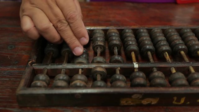 Chinese Abacus Images – Browse 3,891 Stock Photos, Vectors, and Video ...