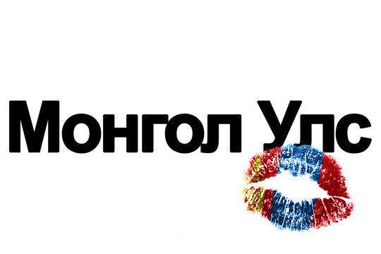 รูปภาพSchmatzer – เลือกดูภาพถ่ายสต็อก เวกเตอร์ และวิดีโอ959 | Adobe Stock