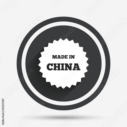 "Made in China icon. Export production symbol." Stockfotos und ...