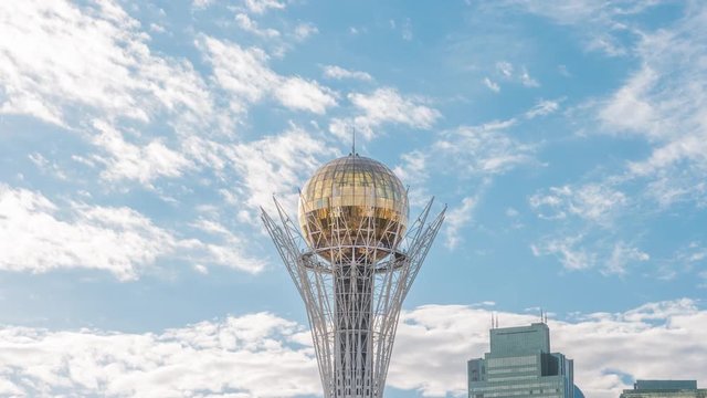 Baiterek Images – Browse 1,303 Stock Photos, Vectors, and Video | Adobe ...