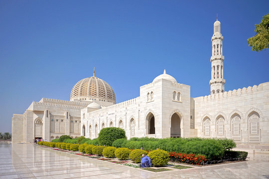 รูปภาพMaskat – เลือกดูภาพถ่ายสต็อก เวกเตอร์ และวิดีโอ929 | Adobe Stock