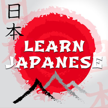 "Learn Japanese" Imagens – Procure 114 fotos, vetores e vídeos | Adobe ...