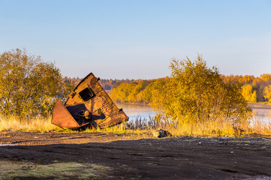 Kozyrevsk Images – Browse 52 Stock Photos, Vectors, and Video | Adobe Stock