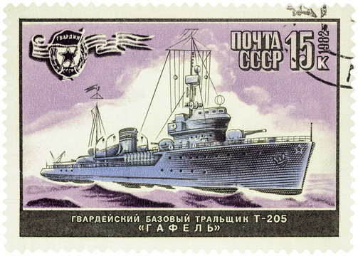 Gafel bilder – Bläddra bland 4 stockfoton, vektorer och videor | Adobe ...