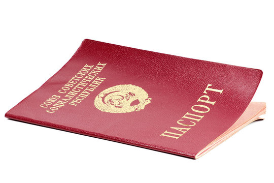 「Ausweispapier」の写真素材 | 39件の無料イラスト画像 | Adobe Stock
