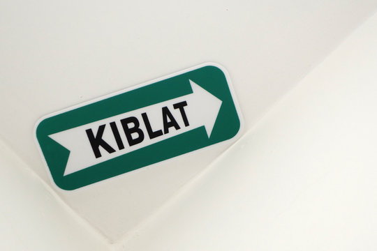 「Kiblat」の写真素材 | 97件の無料イラスト画像 | Adobe Stock