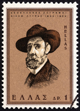 Litras Images – Browse 19 Stock Photos, Vectors, and Video | Adobe Stock