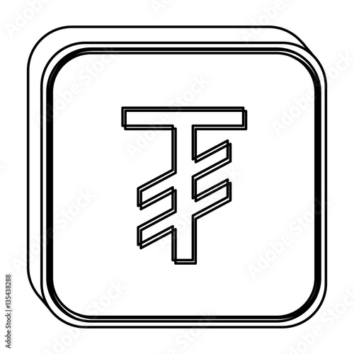 Mongolian Currency Symbol