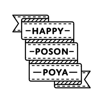 Poson Images – Browse 37 Stock Photos, Vectors, and Video | Adobe Stock