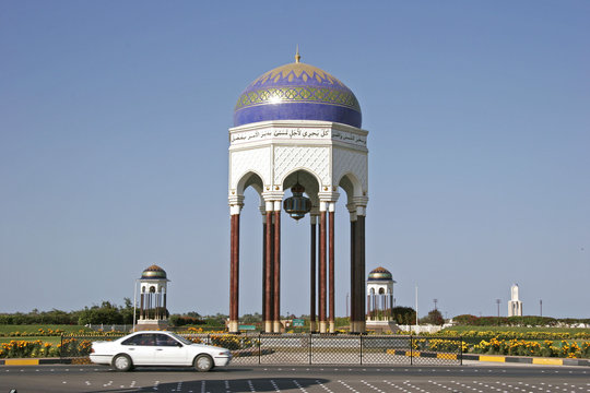 Masquat Images – Browse 96 Stock Photos, Vectors, and Video | Adobe Stock