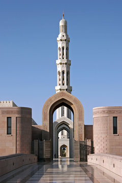 Masquat Images – Browse 91 Stock Photos, Vectors, and Video | Adobe Stock